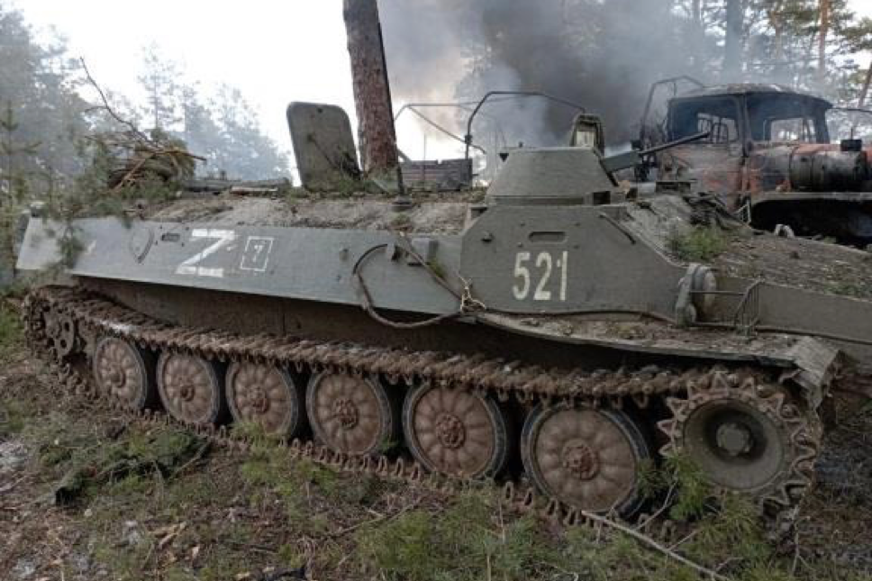 THE OTHER SIDE: Z is for Zelensky - The Berkshire Edge