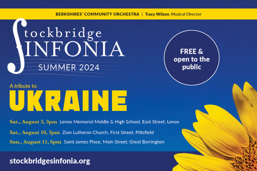 Day Trip: Shelburne Falls, Massachusetts - The Berkshire Edge