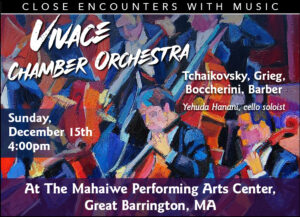 Emma Lee Daigle, 72, of Great Barrington - The Berkshire Edge