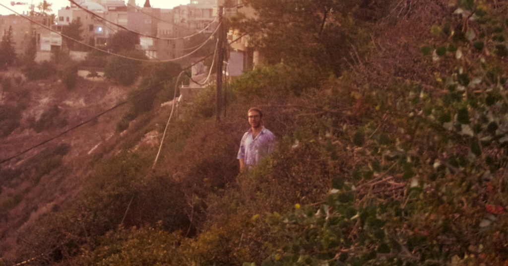 Nadav Brenner: From Afar - The Berkshire Edge